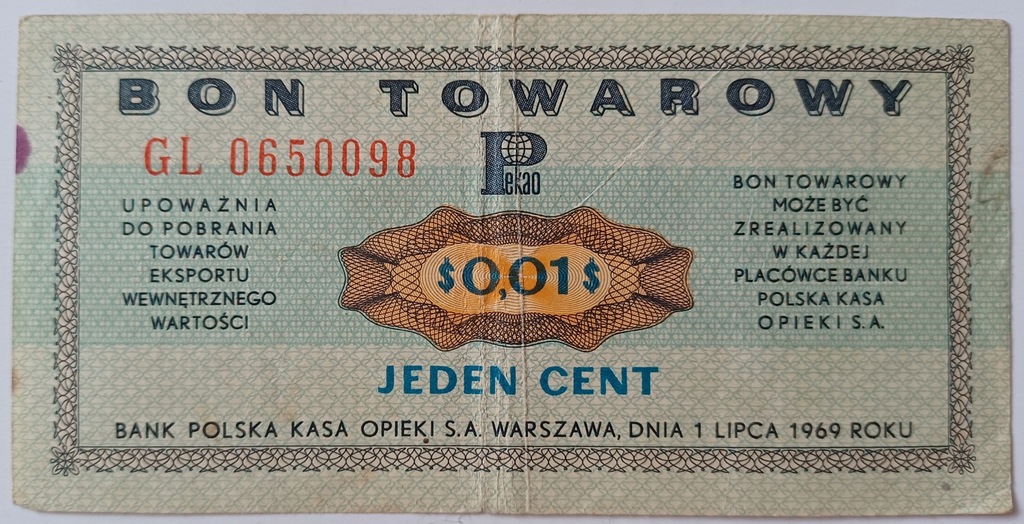 Bon Towarowy PEWEX 1 Cent 1969 rok GL /98 - 12181931614 - oficjalne ...
