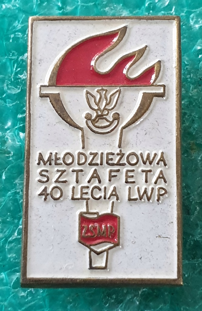 ODZNAKA MŁODZIEŻOWA SZTAFETA 40-LECIA LWP ZSMP - 8945771712 - oficjalne archiwum Allegro