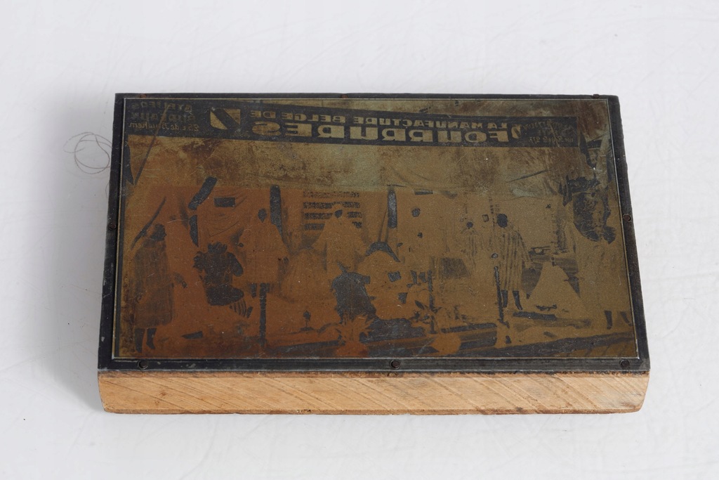 Stara matryca do druku. - 11408943131 - oficjalne archiwum Allegro