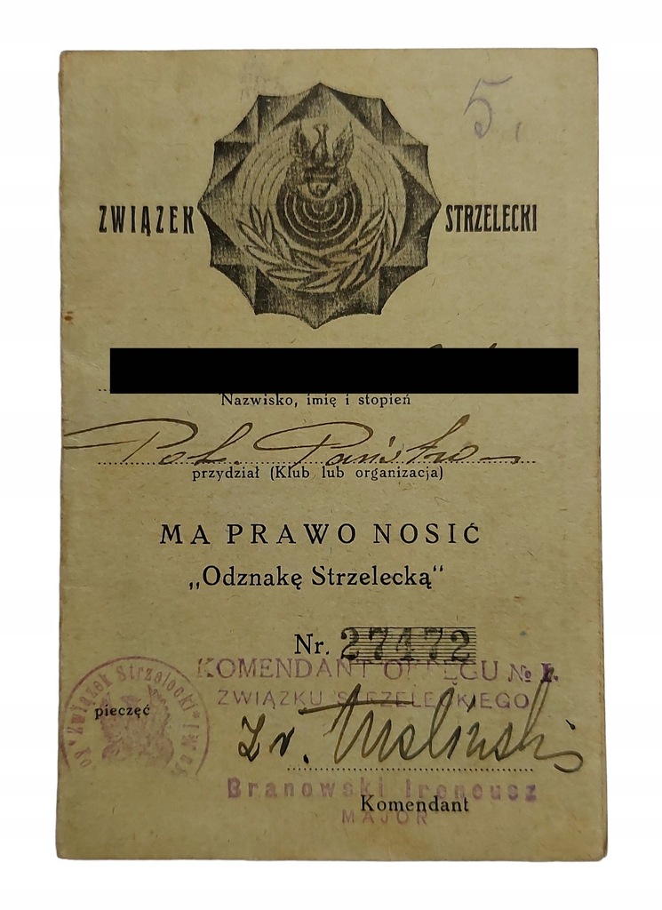 legitymacja - ODZNAKA STRZELECKA / 1935 - 1938 / - 14096368459 - oficjalne archiwum Allegro