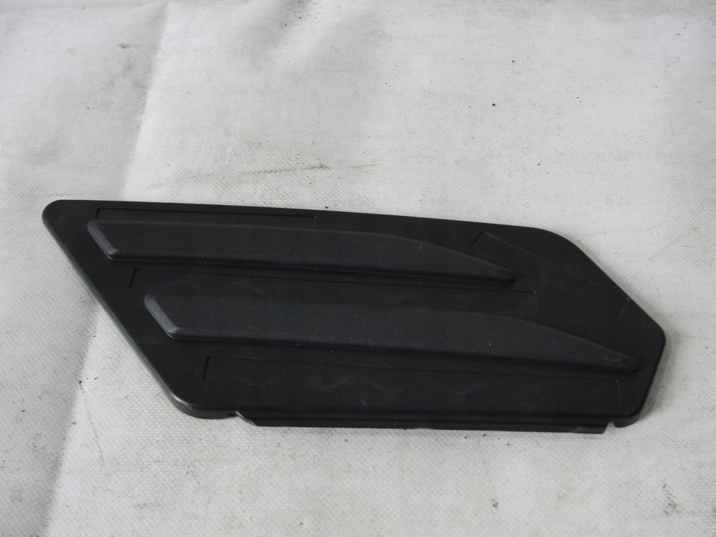 VW CRAFTER 7C STOPIEŃ PODKŁADKA 7C0807944A - 7869817168 - oficjalne ...