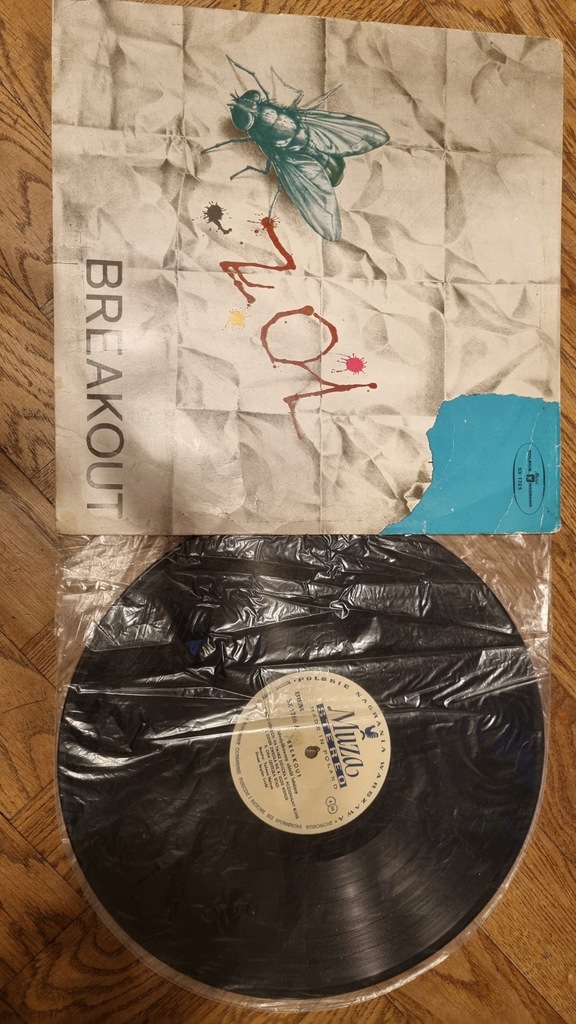 Płyta BREAKOUT "ZOL" 1979 ORYGINALNA - 13196283436 - oficjalne archiwum ...
