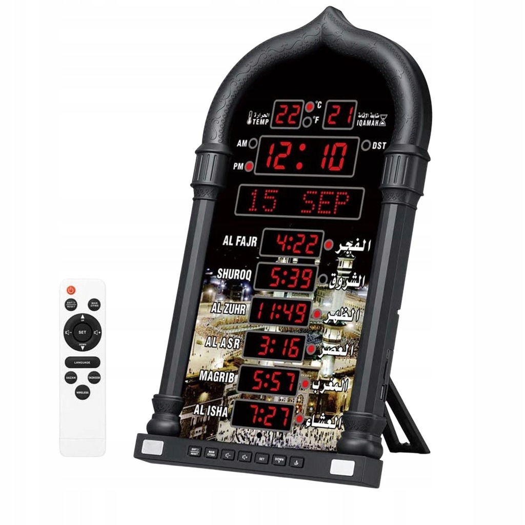 Azan Clock Muslim Eid Prayer Clock Mosque Digital Clock Remote Control ...