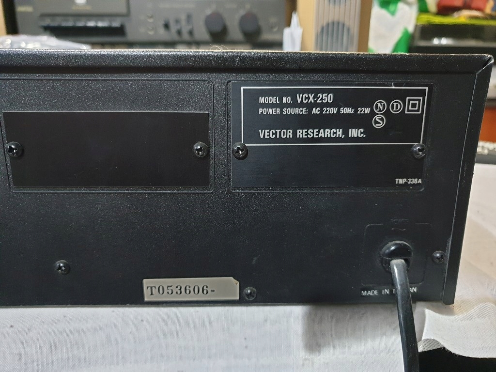 Купить Кассетная дека VECTOR VCX-250: отзывы, фото и характеристики на ...