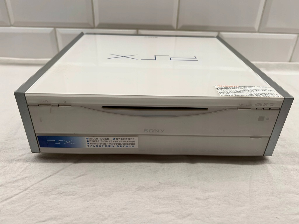 Sony PSX DVR / DESR-7500 - 12295541653 - oficjalne archiwum Allegro