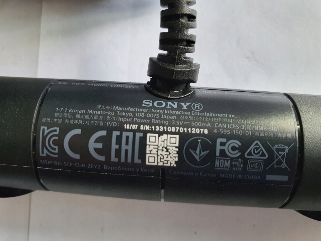 KAMERA KINECT KINEKT SONY PS4 VR CZARNY STAN 5 GWR - 9564128674 ...