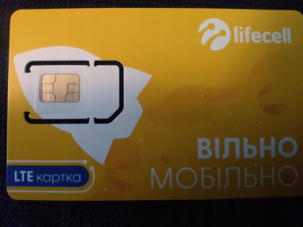 Karta SIM lifecell (UA) 50 GB w roamingu - 13301826198 - oficjalne ...