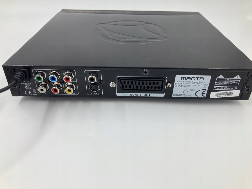 Odtwarzacz DVD MANTA DVD-064S Emperor Basic 5 - 11466749756 - oficjalne ...