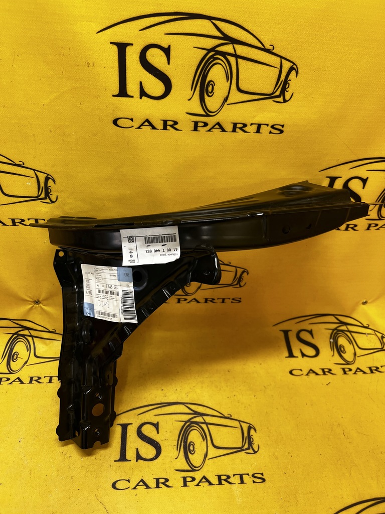 WZMOCNIENIE WNĘKI KOŁA LEWE BMW G30 41007446653 - 13182695441 ...