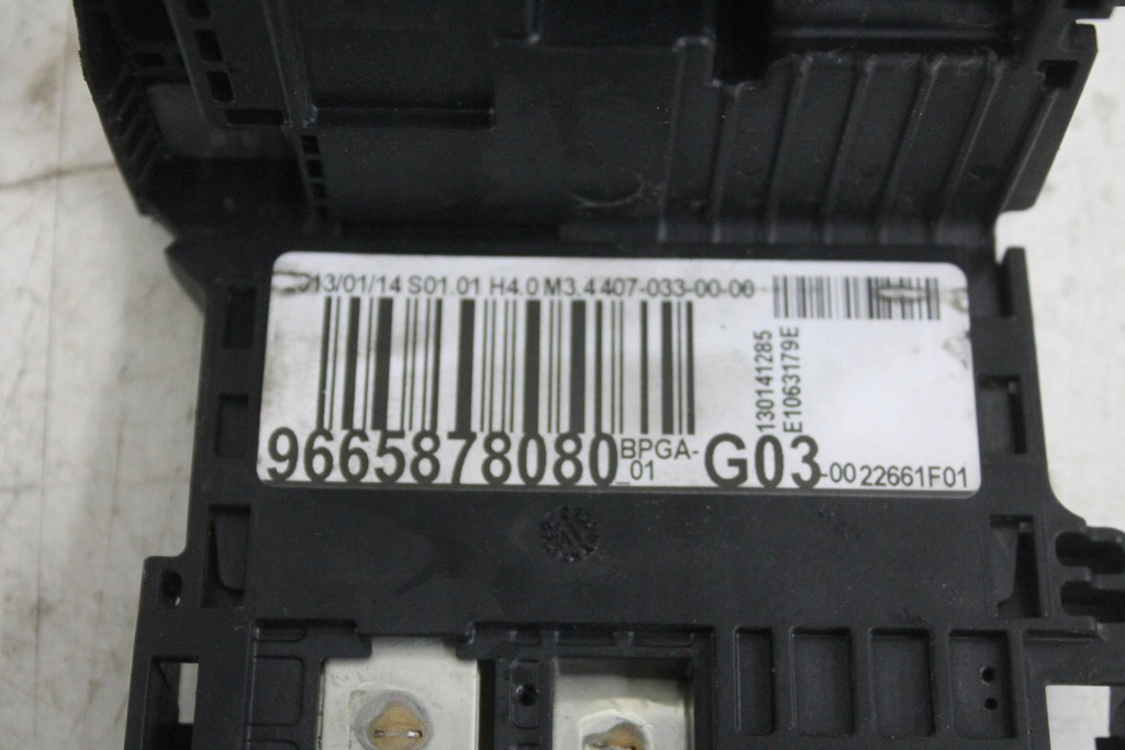 MODUŁ STEROWNIK AKUMULATORA 9665878080 PEUGEOT 508 - 8540645129 ...