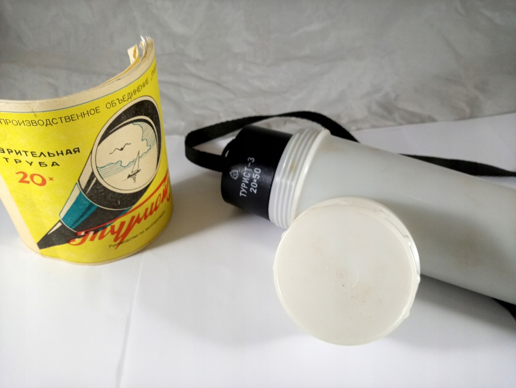 LUNETA ROSYJSKA TYPNCT-3 20X50 + TUBA ETUI-UNIKAT! - 8497372109 ...