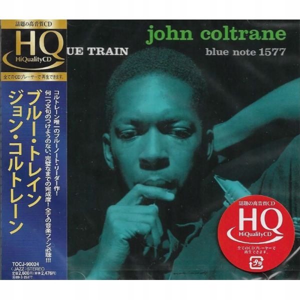 JOHN COLTRANE - BLUE TRAIN (1 HQCD) Japan - 10943177952 - oficjalne ...