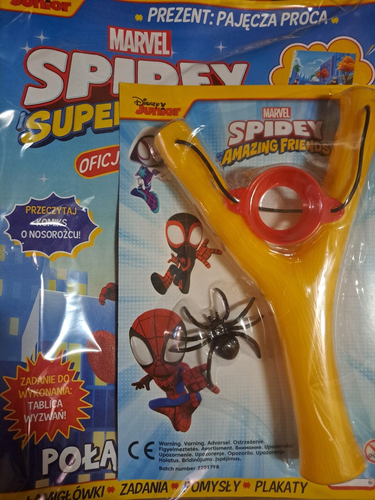 Купить ПАУК И СУПЕР ДРУГ 4 / 2022: отзывы, фото и характеристики на ...