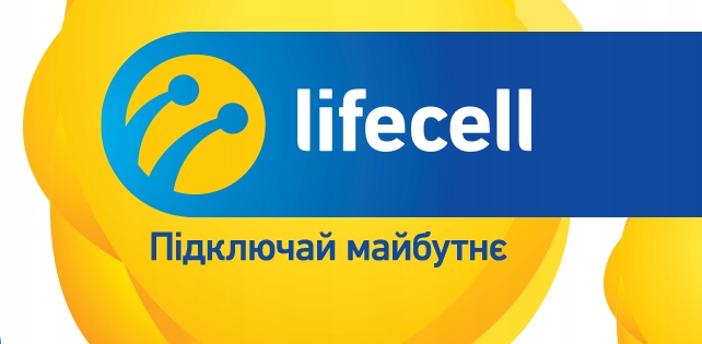 Karta SIM Lifecell do 50 gb w UE - 13509110214 - oficjalne archiwum Allegro