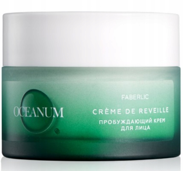 Faberlic Pobudzający krem do twarzy 50ml Oceanum - 11277800343 - oficjalne archiwum Allegro