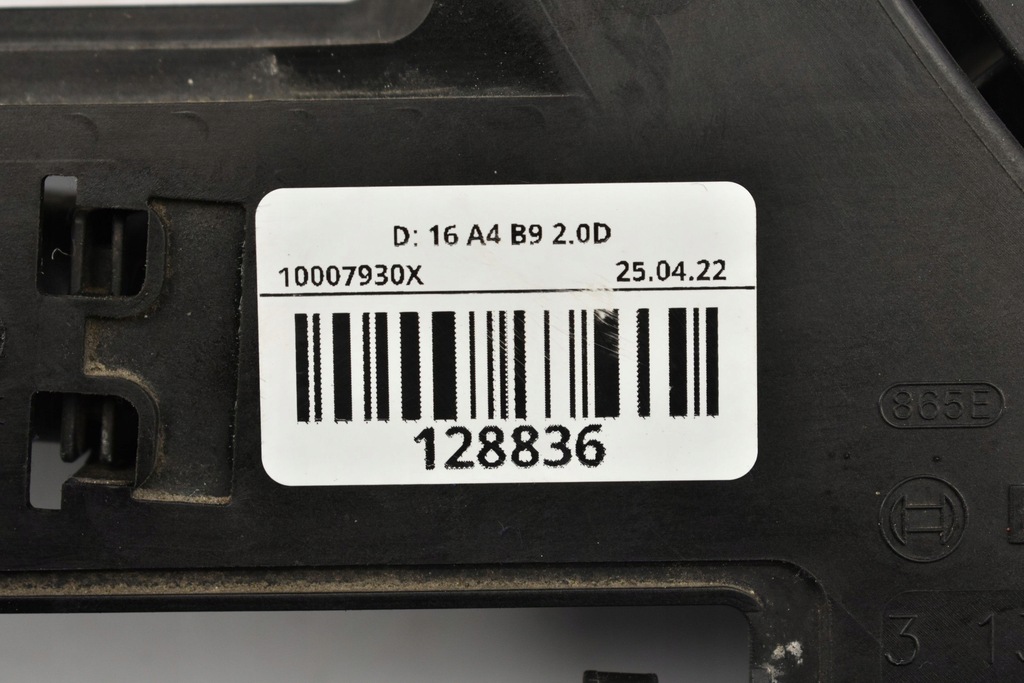 WENTYLATOR CHŁODNICY 8W0121003B AUDI A4 B9 2.0TDI - 12573102036 ...