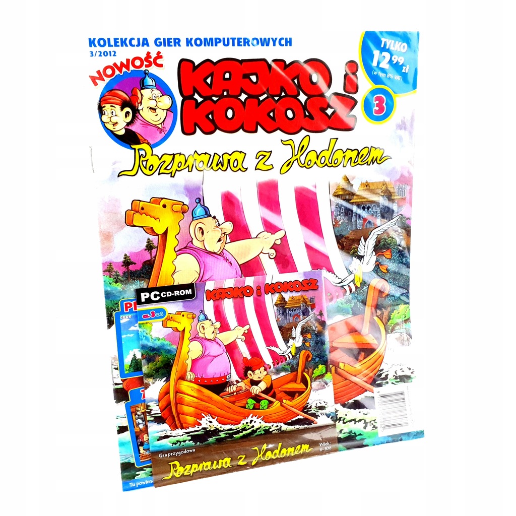 Купить СУД КАЙКО И КОКОША С HODON PC POLSKIE PL: отзывы, фото и ...