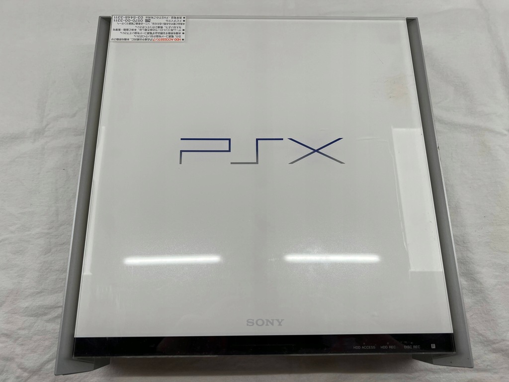 Sony PSX DVR / DESR-7500 - 12295541653 - oficjalne archiwum Allegro