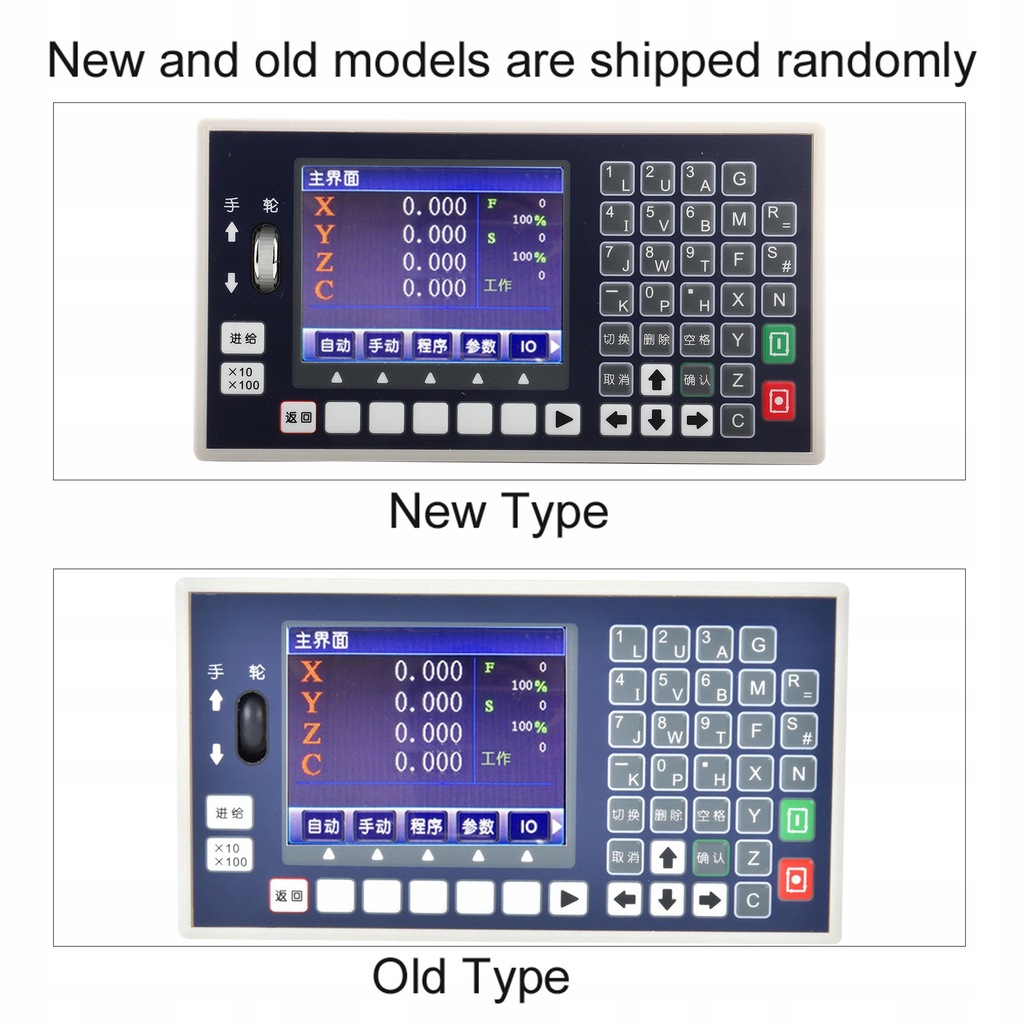 sterownik CNC sterownik ruchu CNC - 11032009768 - oficjalne archiwum Allegro