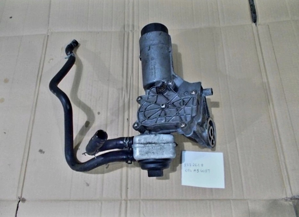 VW CRAFTER 2.5TDI obudowa podstawa filtra oleju - 13158084392 ...