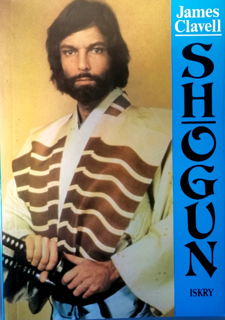 James Clavell - Shogun tom 3 - 12872902649 - oficjalne archiwum Allegro