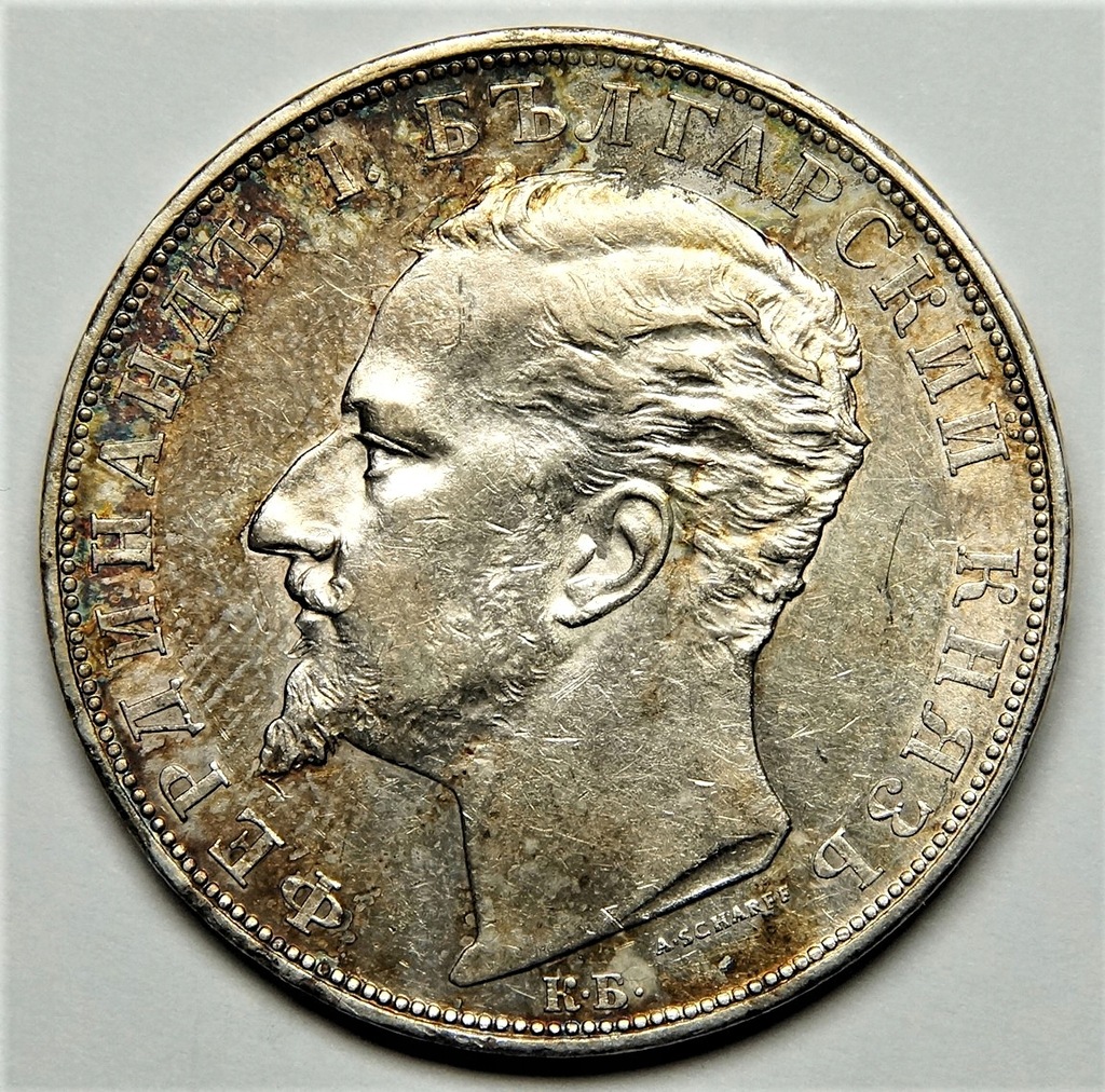 bt 278 Bułgaria 5 Lewa 1894 rzadsze - 12819132667 - oficjalne archiwum ...