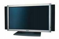 TV Fujitsu 50" plasma - 12448660991 - oficjalne archiwum Allegro