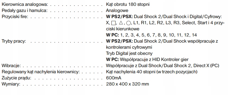 Купить ПК PSX PS2 TI Compressor Supreme HY-823 руль: отзывы, фото и ...