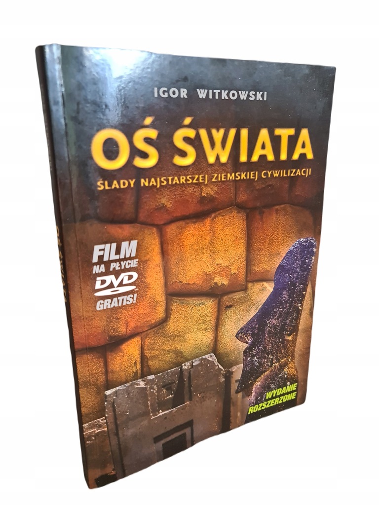 Oś świata + film na płycie DVD Igor Witkowski - 12832345235 - oficjalne ...