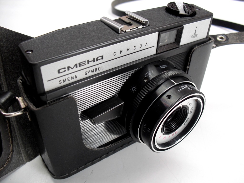 SMIENA SYMBOL . APARAT Z LAT PRL - U - 10650757704 - oficjalne archiwum ...