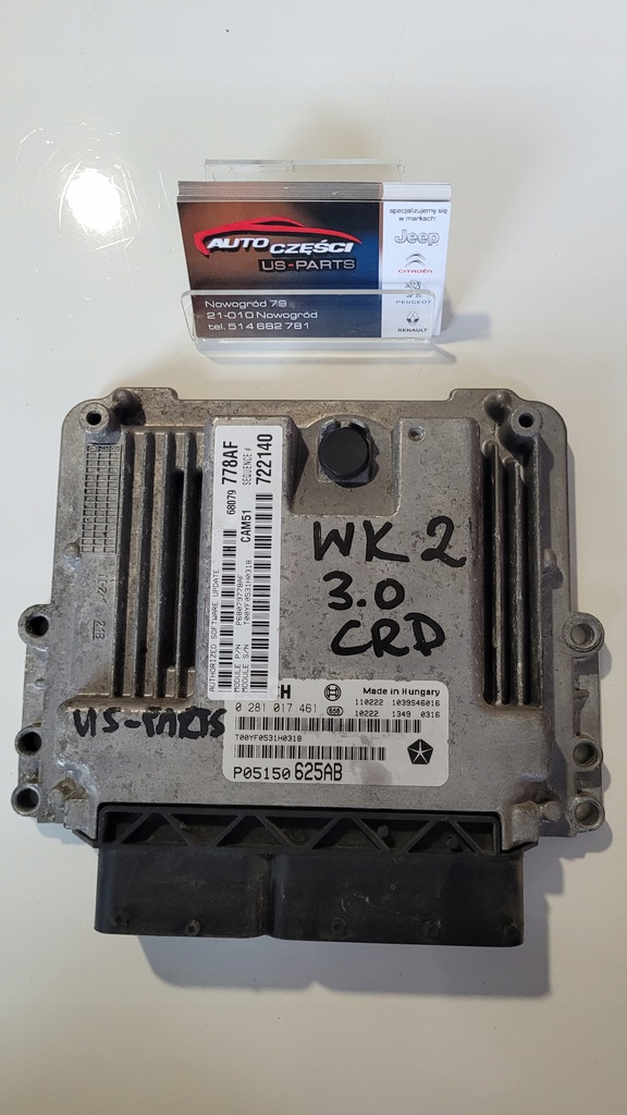 JEEP GRAND CHEROKEE WK2 3.0 CRD KOMPUTER SILNIKA - 11070108404 - oficjalne archiwum Allegro