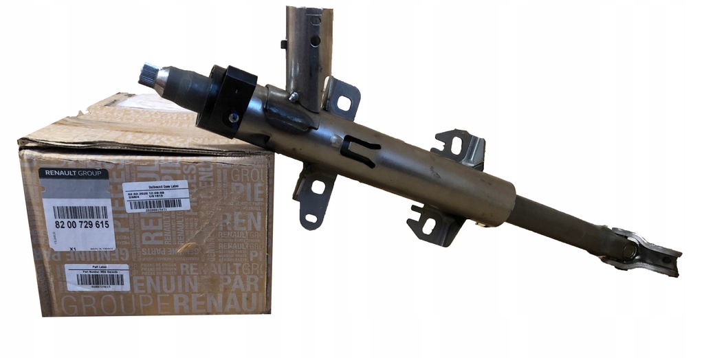 KRZYŻAK KOLUMNA RENAULT MASTER MOVANO 03-10 góra - 9907714677 ...