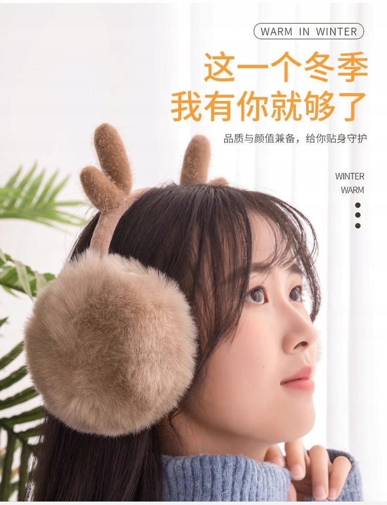 Ciepłe nauszniki Nauszniki damskie Zimowe nauszniki pluszowe - 14567388756 - oficjalne archiwum ...