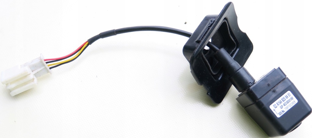 KAMERA COFANIA KLAPY TYŁ MERCEDES ML W164 - 12976023476 - oficjalne ...