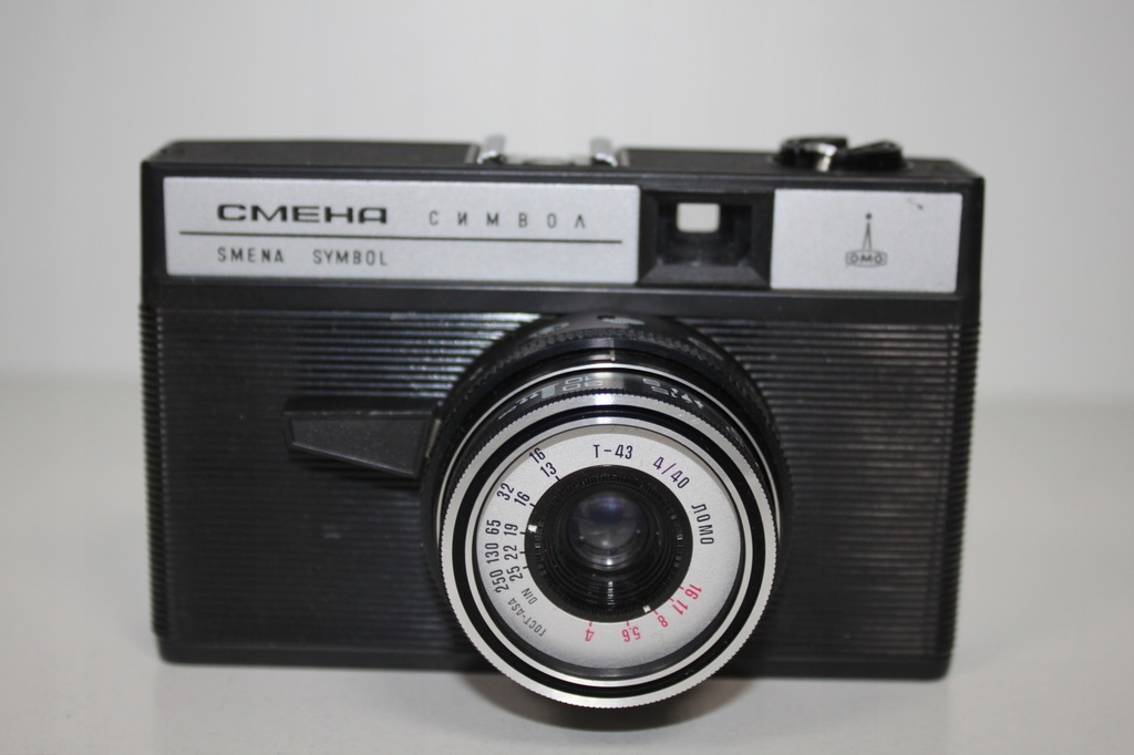 Aparat fotograficzny Smiena 8M - 11312477227 - oficjalne archiwum Allegro