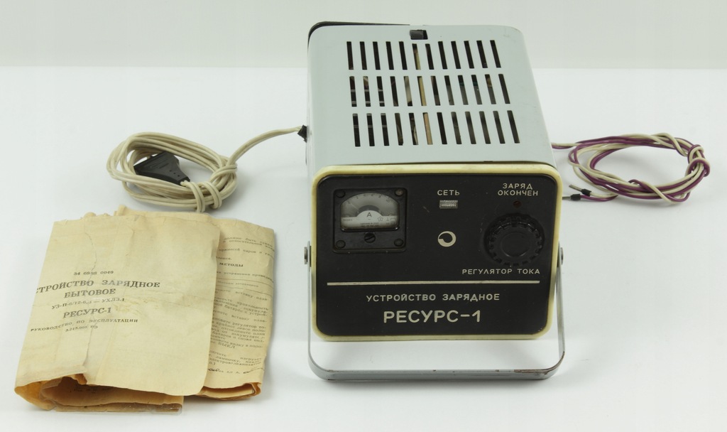 STARY PROSTOWNIK ROSYJSKI RESURS 1 !!! - 12150787462 - oficjalne archiwum Allegro