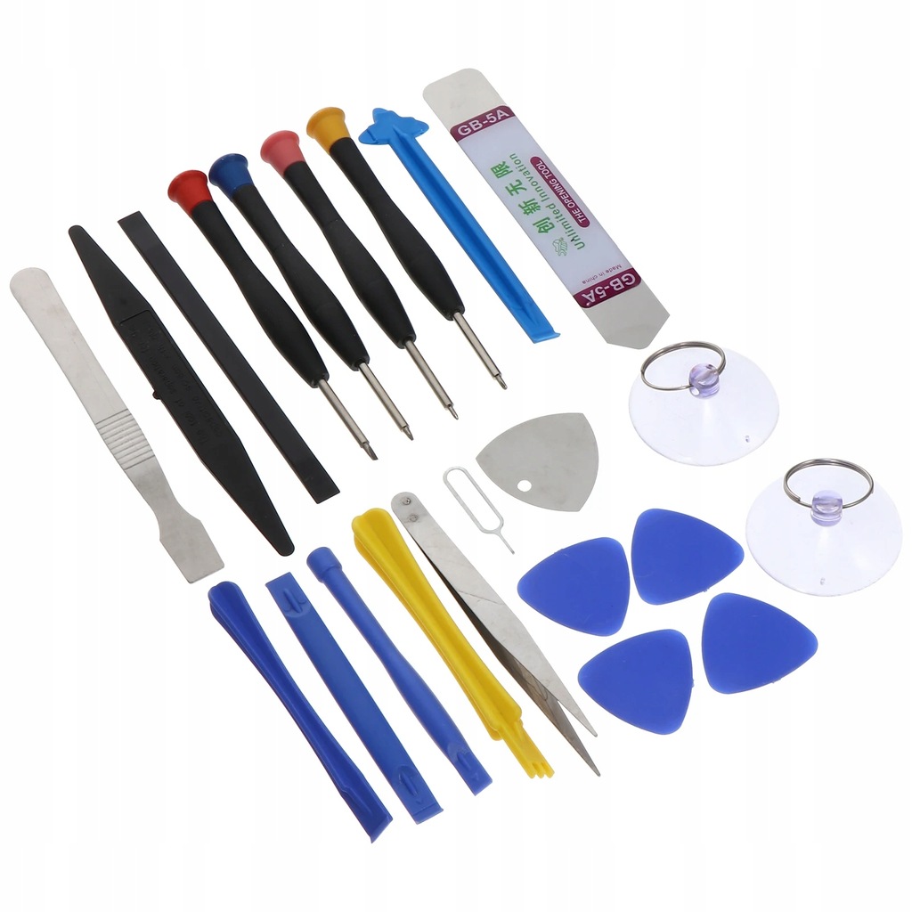 Screen Repair Tool Mobile Phone Disassembly Kit - 13780960698 ...