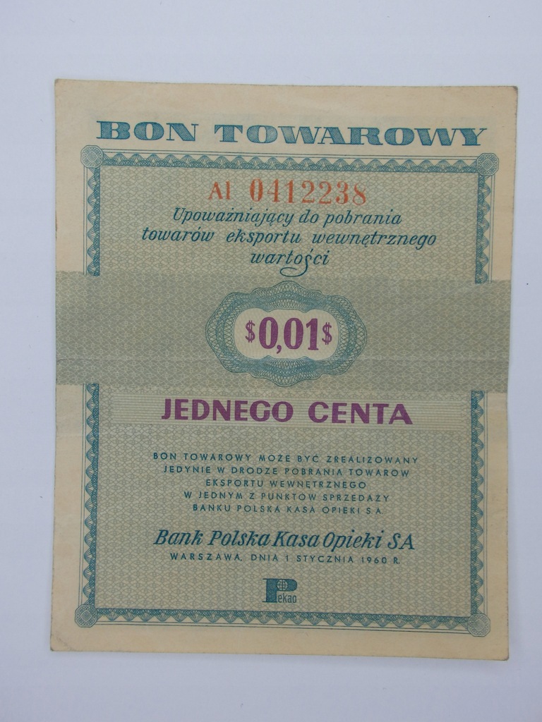 Polska - Pewex - bon towarowy - 1 cent 1960 - seria Al - 14692930899 ...