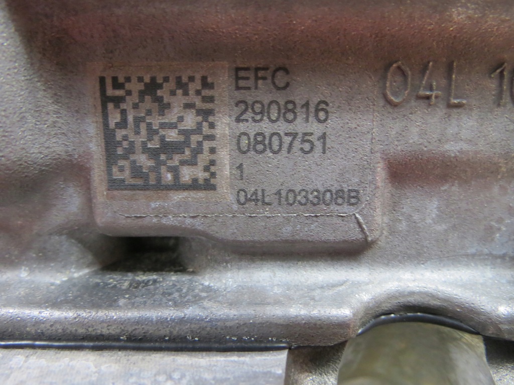 VW TRANSPORTER T6 GŁOWICA 2.0 TDI CXH 04L103308B - 7940864320 ...