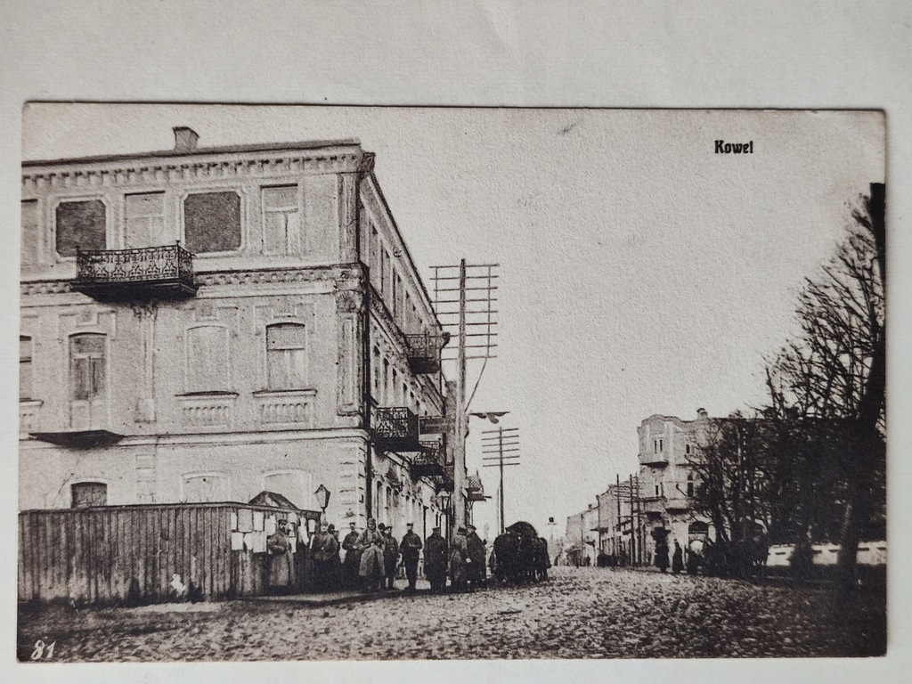 Pocztówka Kowel Niemieckie Wojsko Kresy - 15372621570 - oficjalne ...