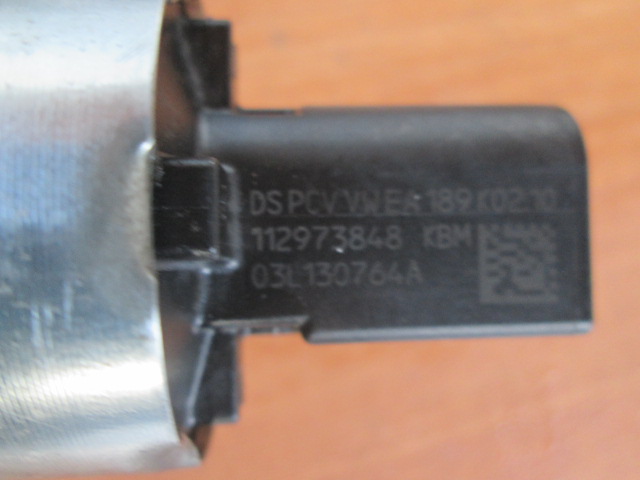 VW 1.6 TDI ZAWÓR PALIWA 48B13640A02 03L130764A - 8298197832 - oficjalne ...