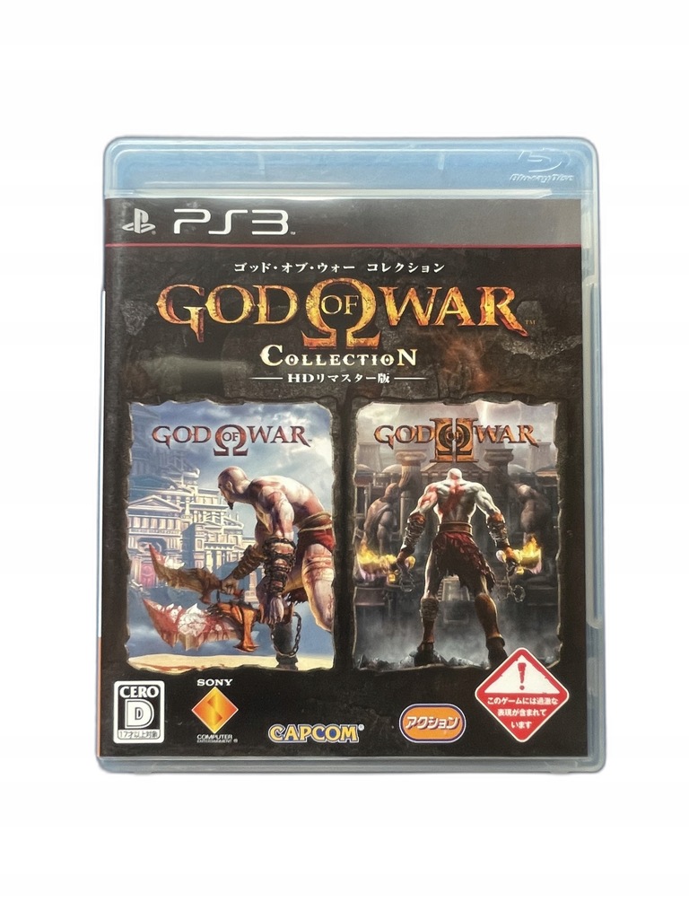 God of War Collection NTSC-J - 13831040466 - oficjalne archiwum Allegro
