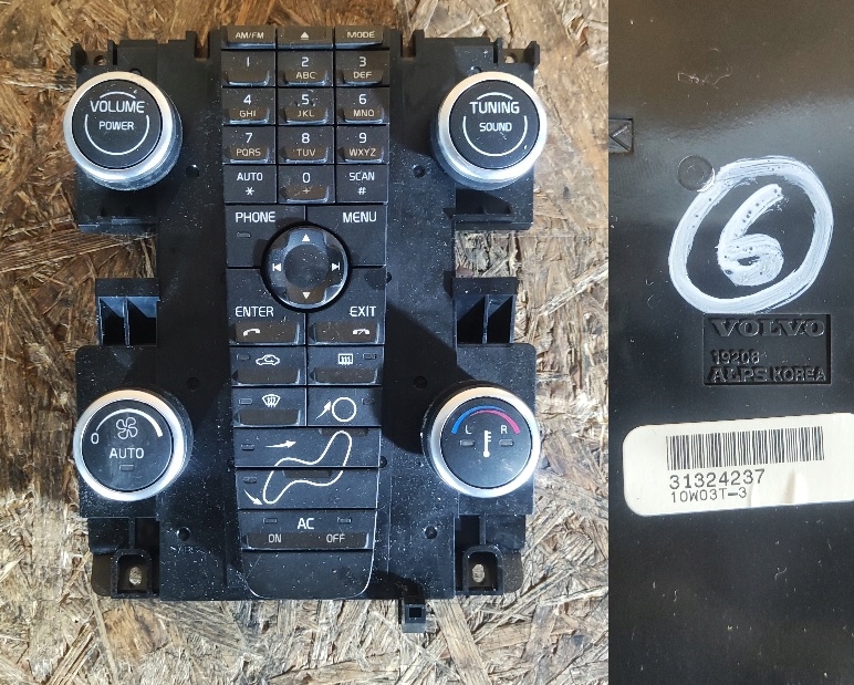 PANEL NAWIEWU VOLVO S40 V50 C30 C70 31324237 GWARANCJA - 15865400762 - oficjalne archiwum Allegro