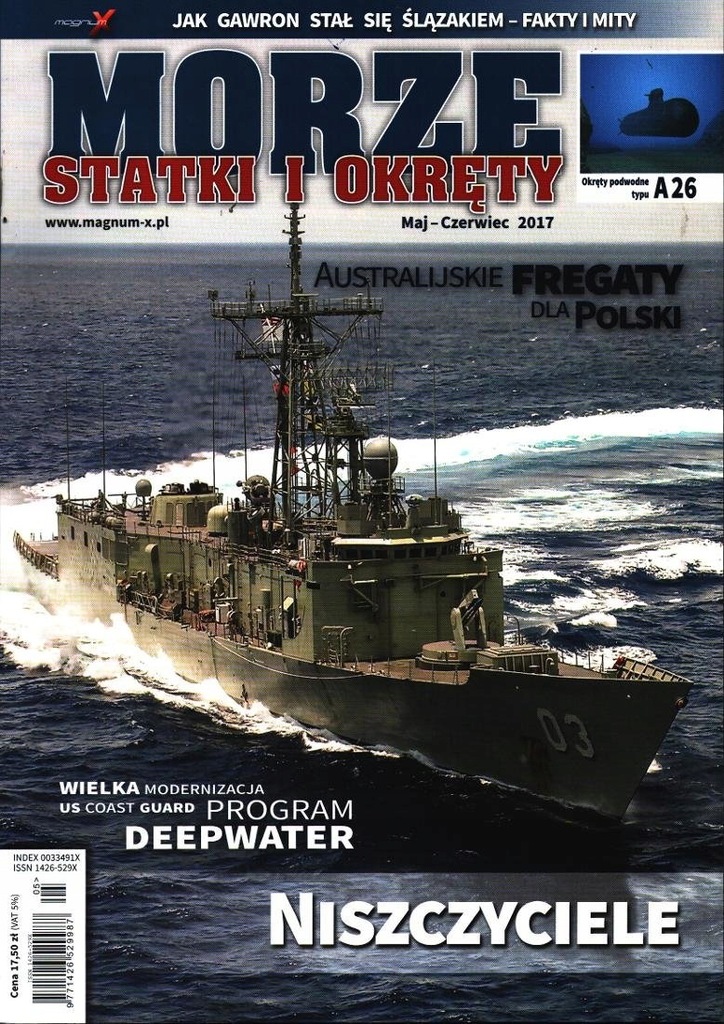 5-6/2017 MORZE STATKI I OKRĘTY PODWODNE TYPU A 26 - 9880587888 - oficjalne archiwum Allegro