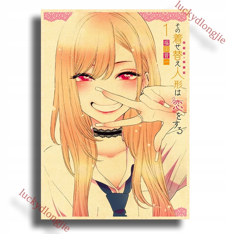 Stone Ocean Poster Decor For Home Posters JoJo s Bizarre Adventure ...