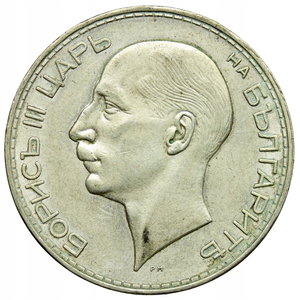 Bułgaria 100 lewa 1937, Borys III, st. 2- - 15073983272 - oficjalne ...