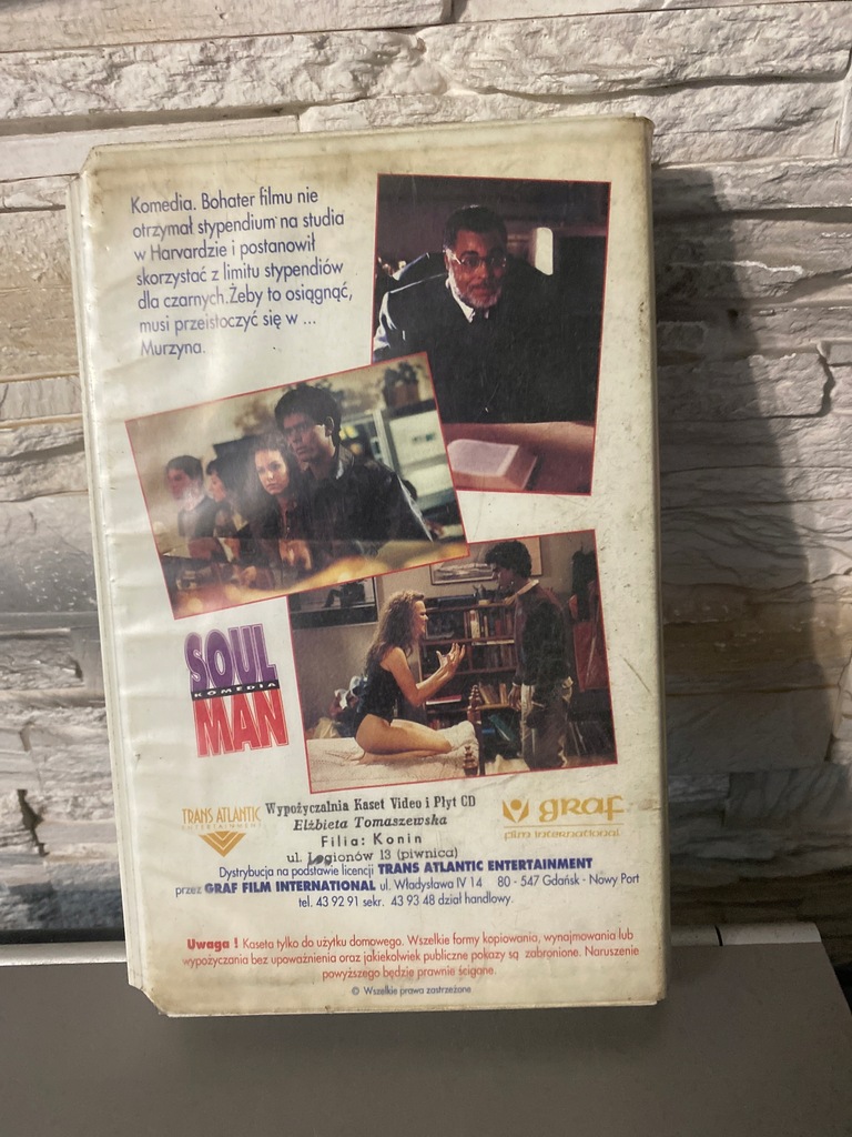 Купить Soul Man VHS К. Томас Хауэлл: отзывы, фото и характеристики на ...