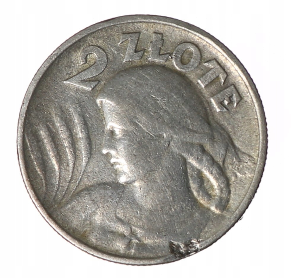 2 zł - Żniwiarka - 1924 - odwrotka (nr 1632) - 12567345263 - oficjalne archiwum Allegro