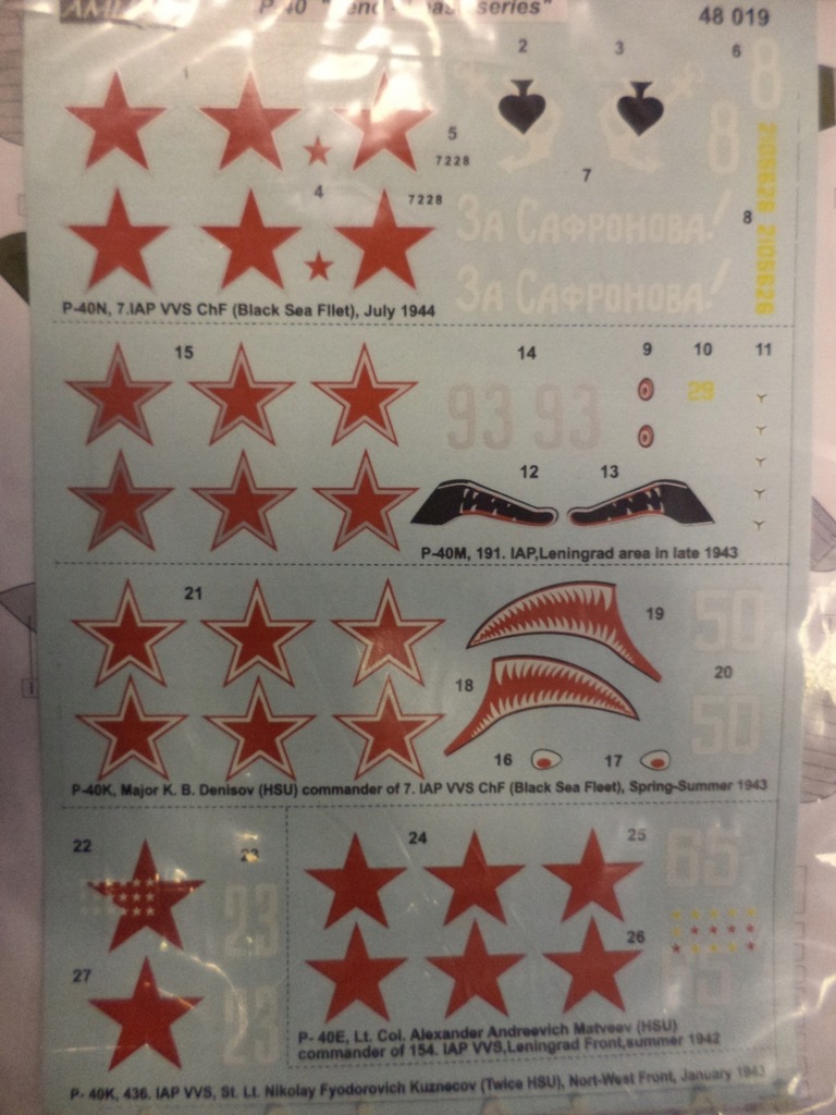 1:48 P-40 in Stalins Sky AML 48019 - 9138675784 - oficjalne archiwum ...