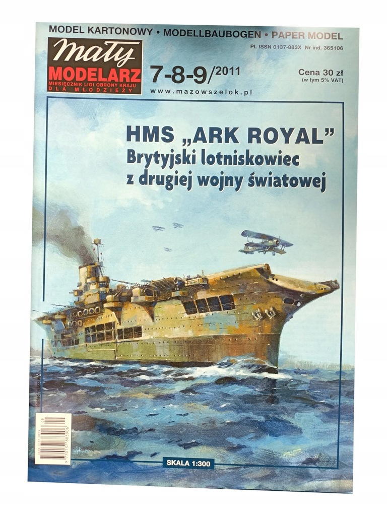 MAŁY MODELARZ 7-8-9/2011 ARK ROYAL - 13674179275 - oficjalne archiwum ...
